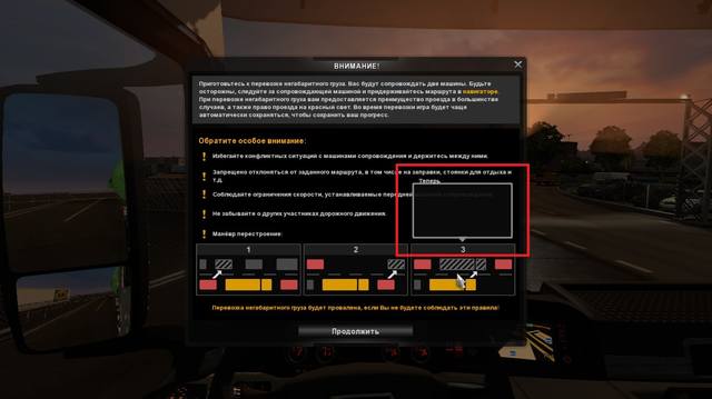 Special Transport DLC localizations bug - SCS Software