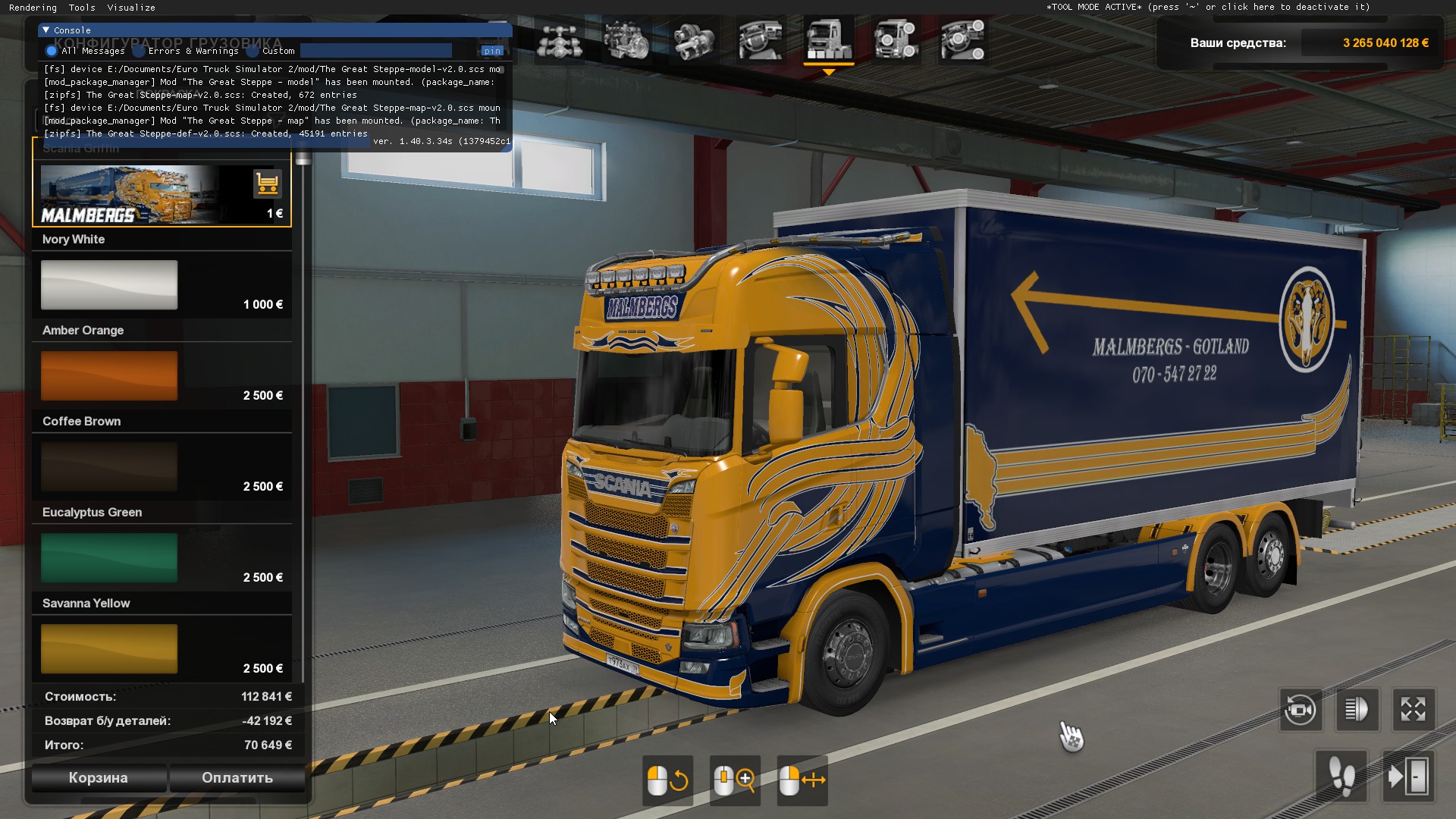 Malmbergs Scania S Tandem Skin Ets2 Mod Modshost