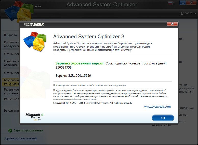 Advanced System Optimizer v3.5.1000.15559 Final + Portable [2013,ML\RUS ...