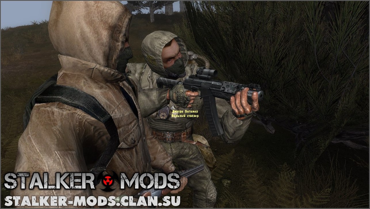 AS-VAL "MOD.3" из CW - STALKER Зов Припяти - - Скачать мод, аддон ...