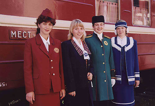 Railway uniform - RAILBASTARD