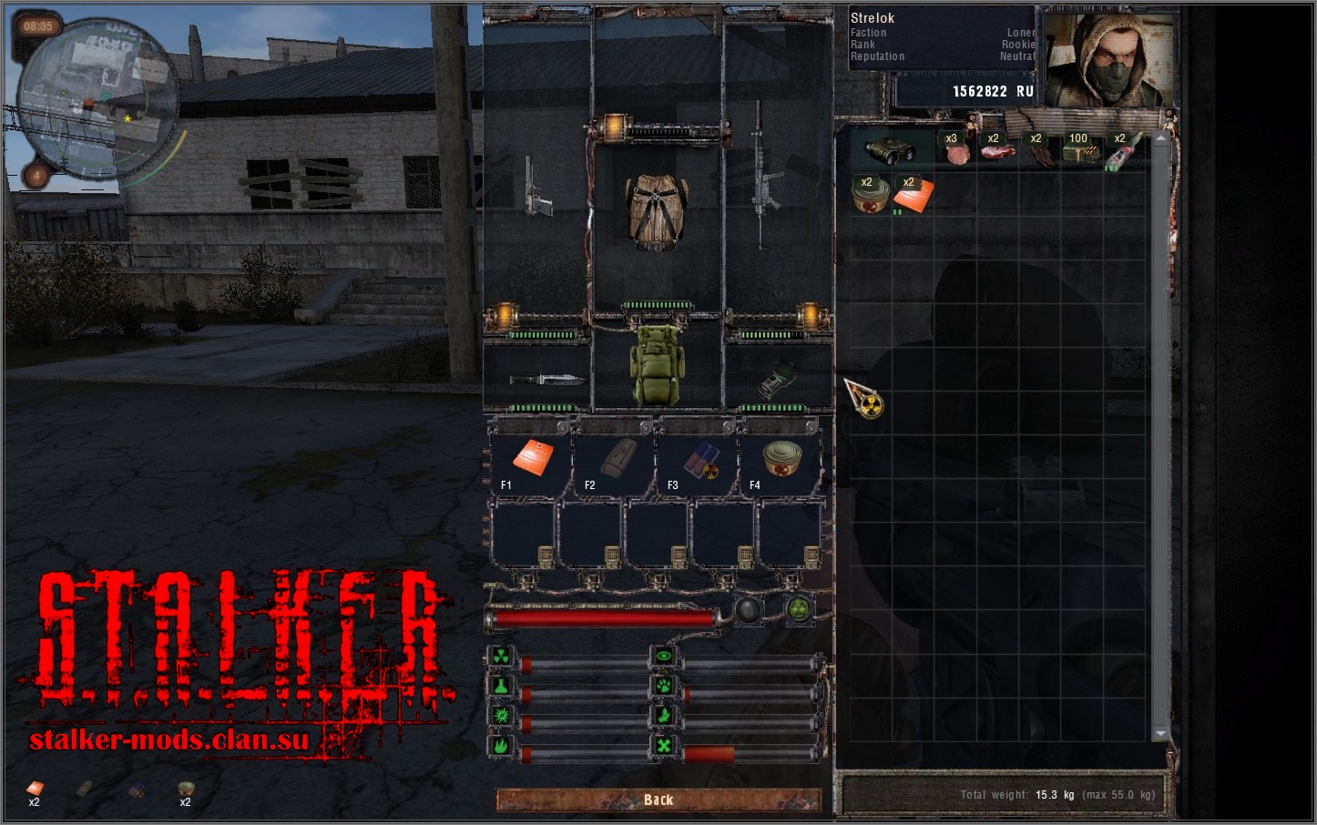 SoC style inventory - Все моды на STALKER - Call of Chernobyl - STALKER ...