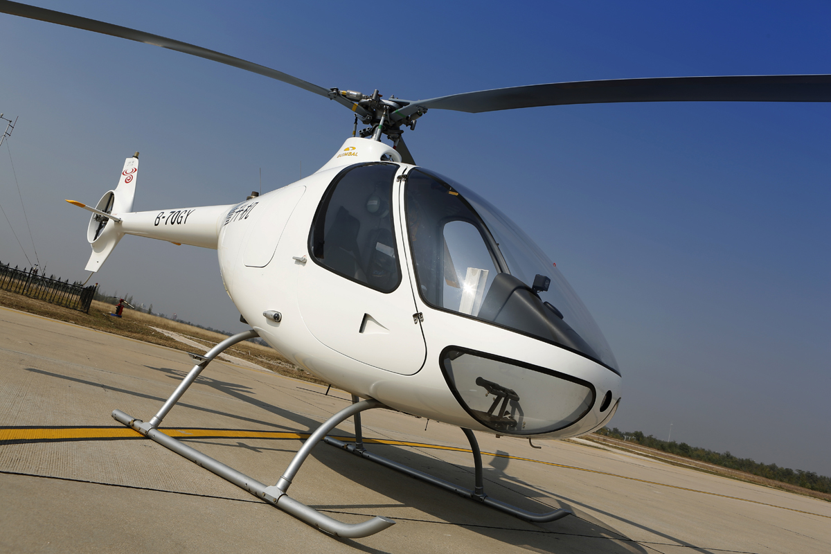 Beijing Capital Helicopter Becomes China's First HAI Accredited ...