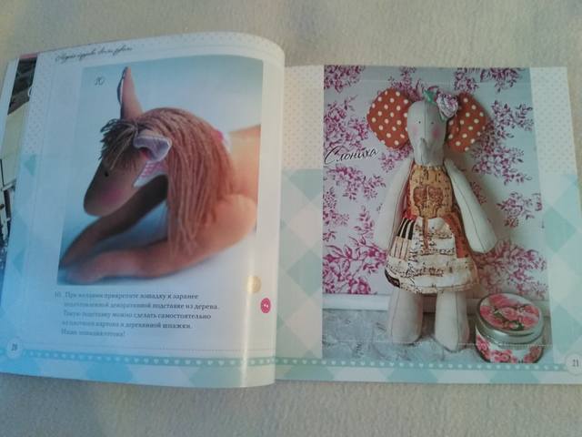 Обучающие материалы и мастер-классы - Много книг по рукоделию. Книги ...