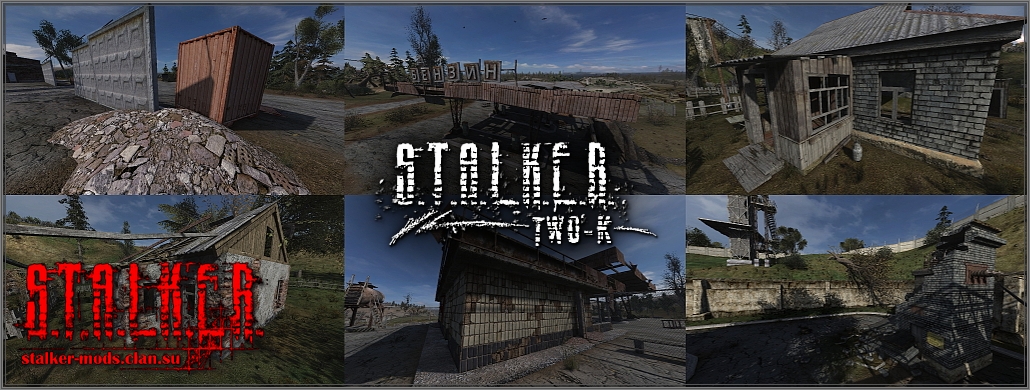 Stalker Two-K "TinyLittle" - Full version - Все моды на STALKER - Зов ...