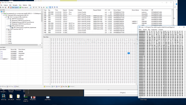 ScopeFun Oscilloscope and Win10 x64