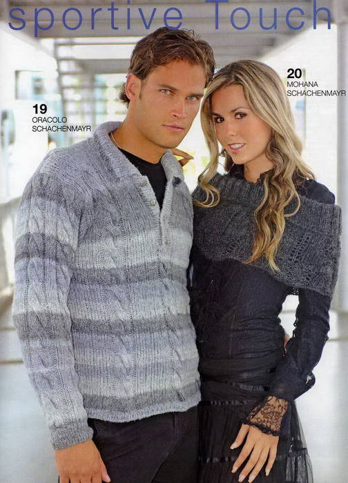 РЕТРО: Annika - Winter 2008. Обсуждение на LiveInternet - Российский ...