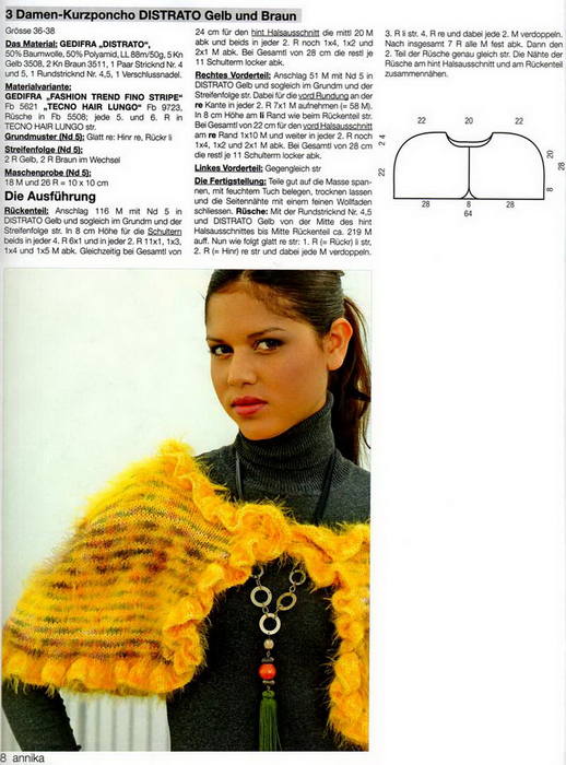 РЕТРО: Annika - Winter 2008. Обсуждение на LiveInternet - Российский ...