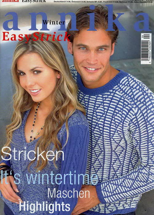 РЕТРО: Annika - Winter 2008. Обсуждение на LiveInternet - Российский ...