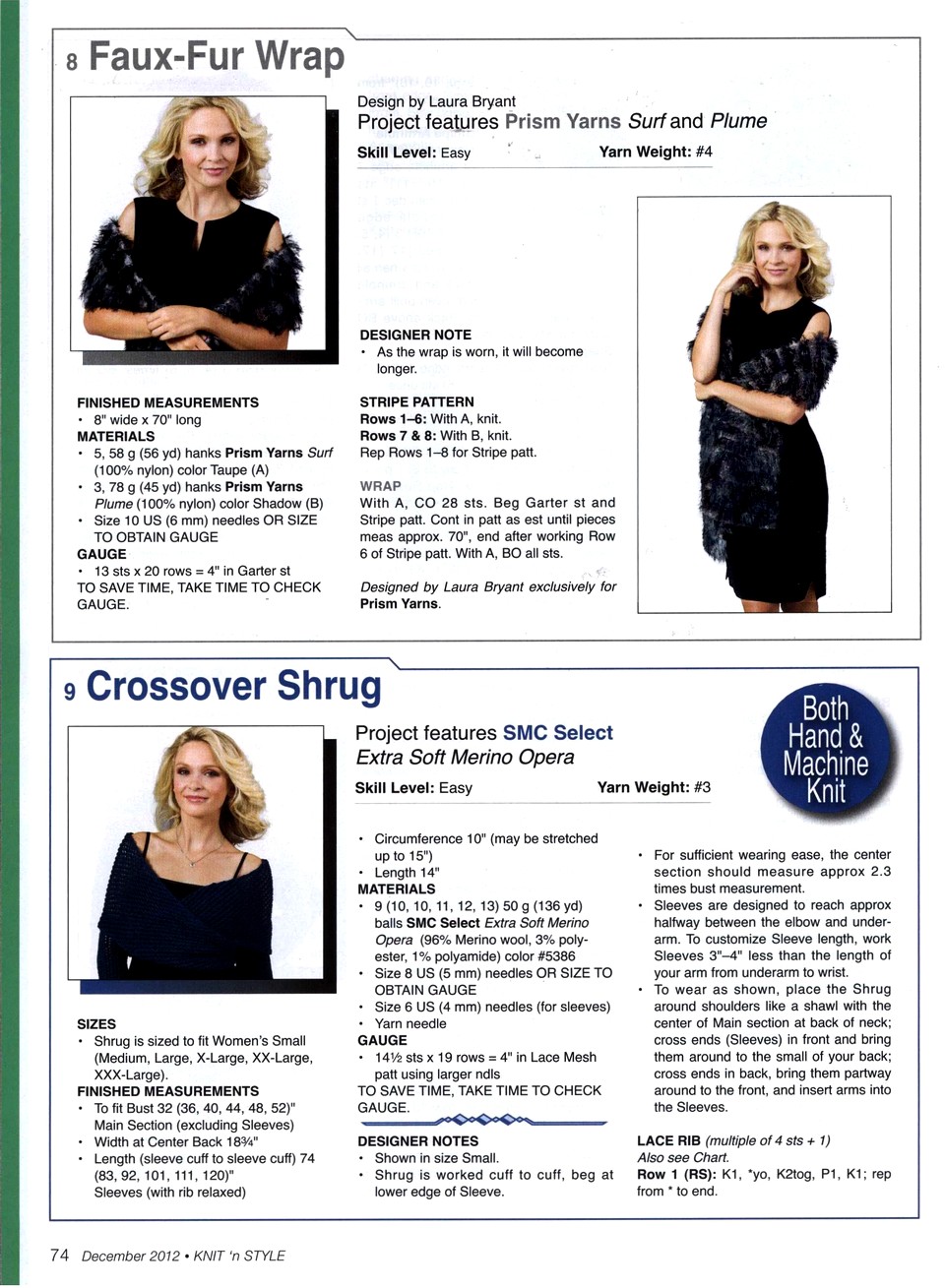 Knit Style №182 December 2012.. Обсуждение на LiveInternet - Российский ...