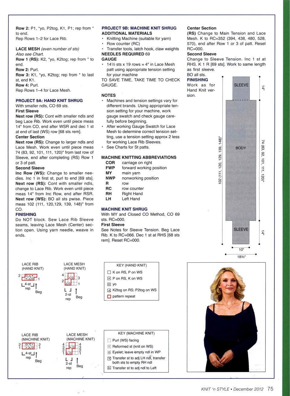 Knit Style №182 December 2012.. Обсуждение на LiveInternet - Российский ...