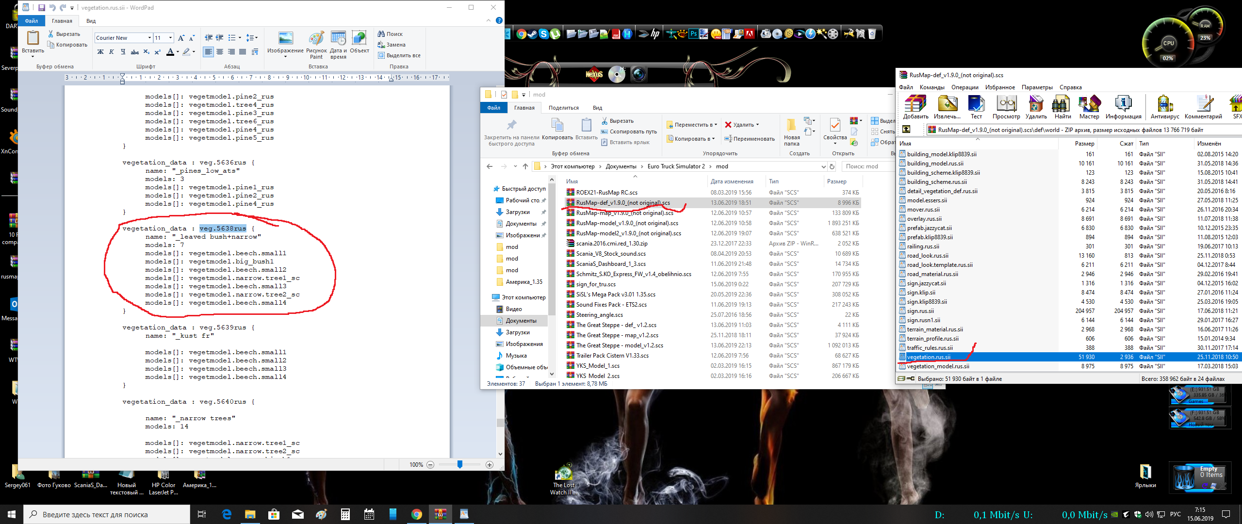 Map of Russia “RusMap” v 1.9.0 [1.35.x] | ETS 2 mods