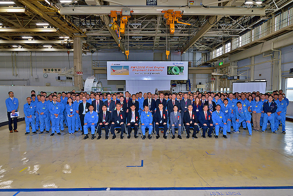 First Final Assembly Line in Japan for Commercial Aircraft Engines. MHI