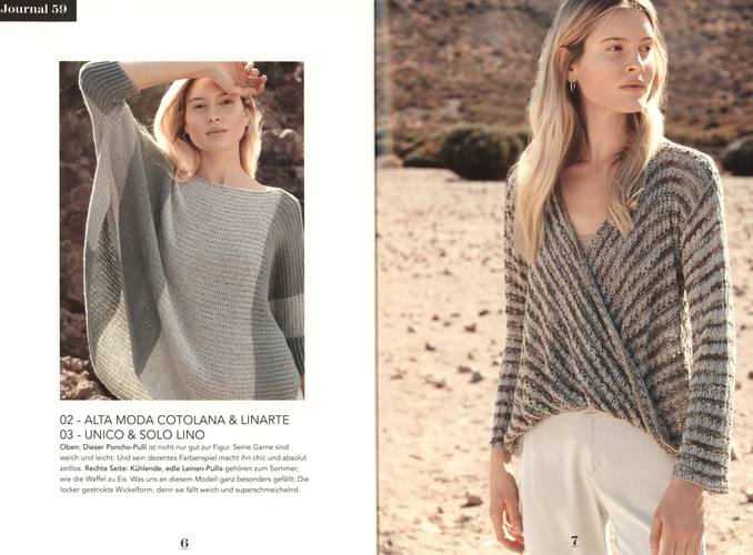 Filati Stricken - №18 2020 . Обсуждение на LiveInternet - Российский ...