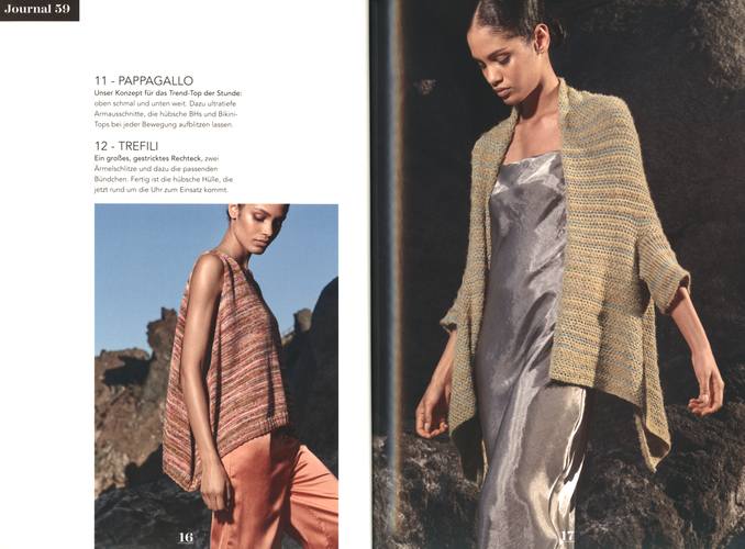 Filati Stricken - №18 2020 . Обсуждение на LiveInternet - Российский ...