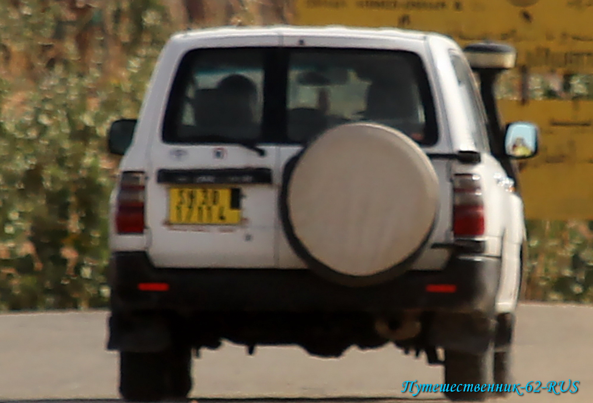 License plates of the Sahrawi Arab Democratic Republic / Matrículas ...
