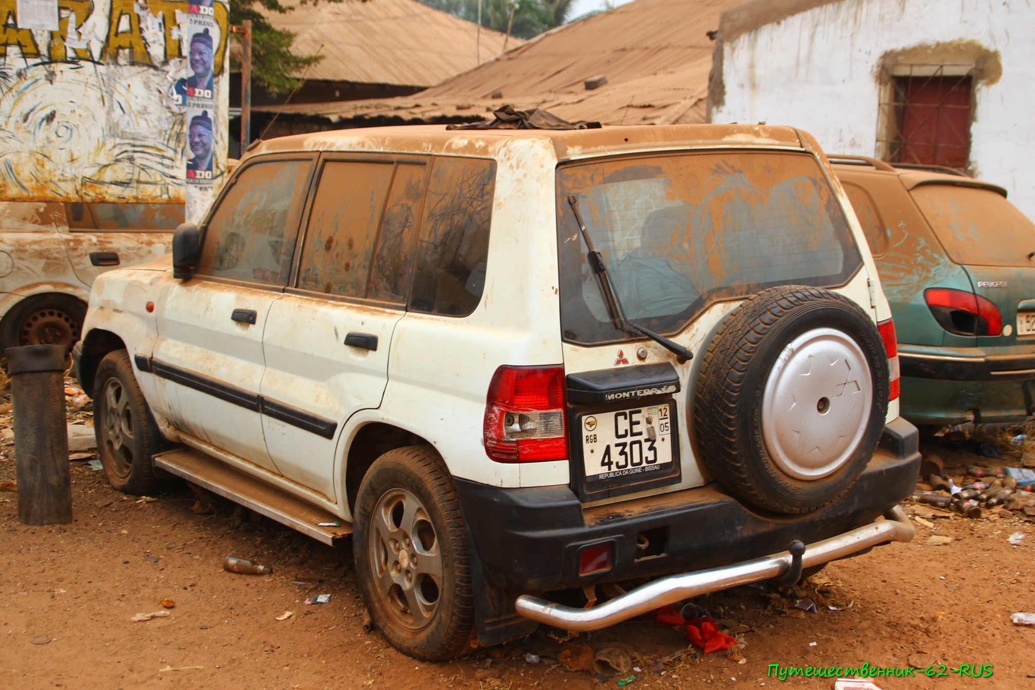 License plates of Guinea-Bissau / Matriculas ou placas da República de ...