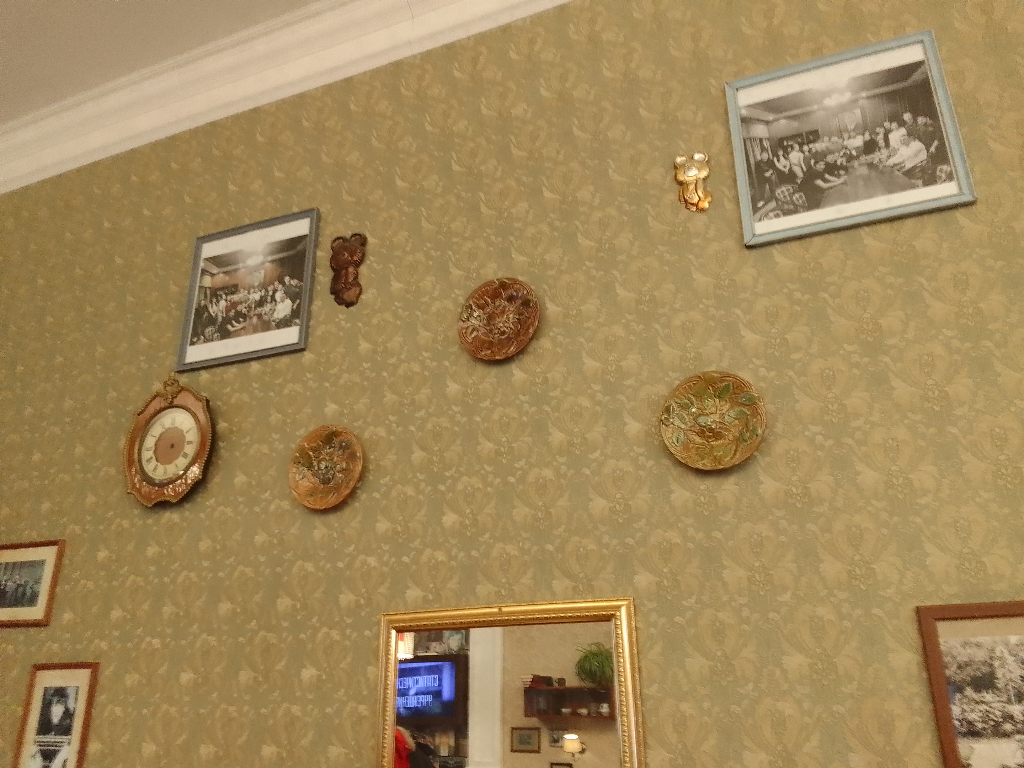 Вареничная №1: shepelev — LiveJournal