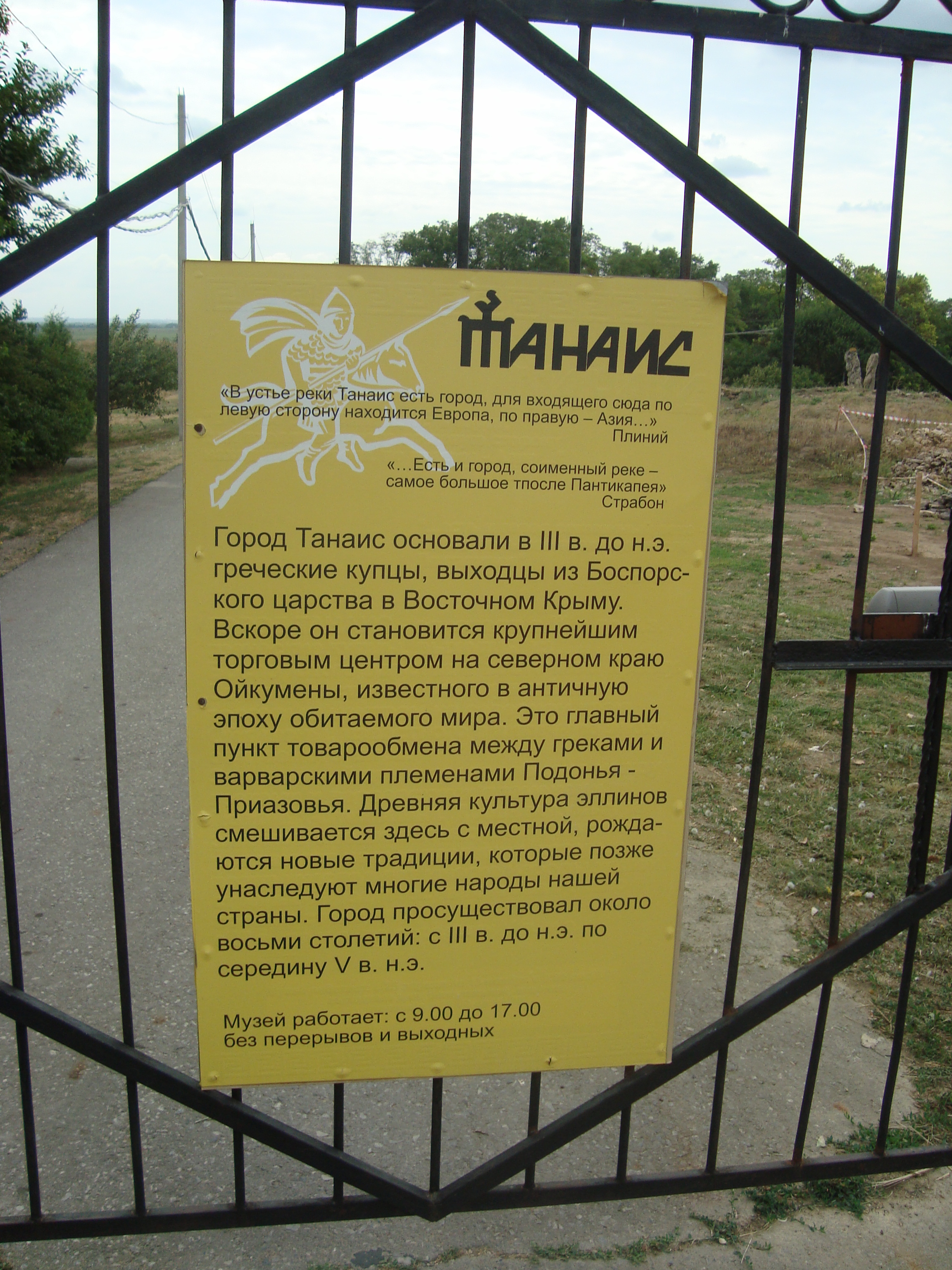 Цветущая сложность: shepelev — LiveJournal