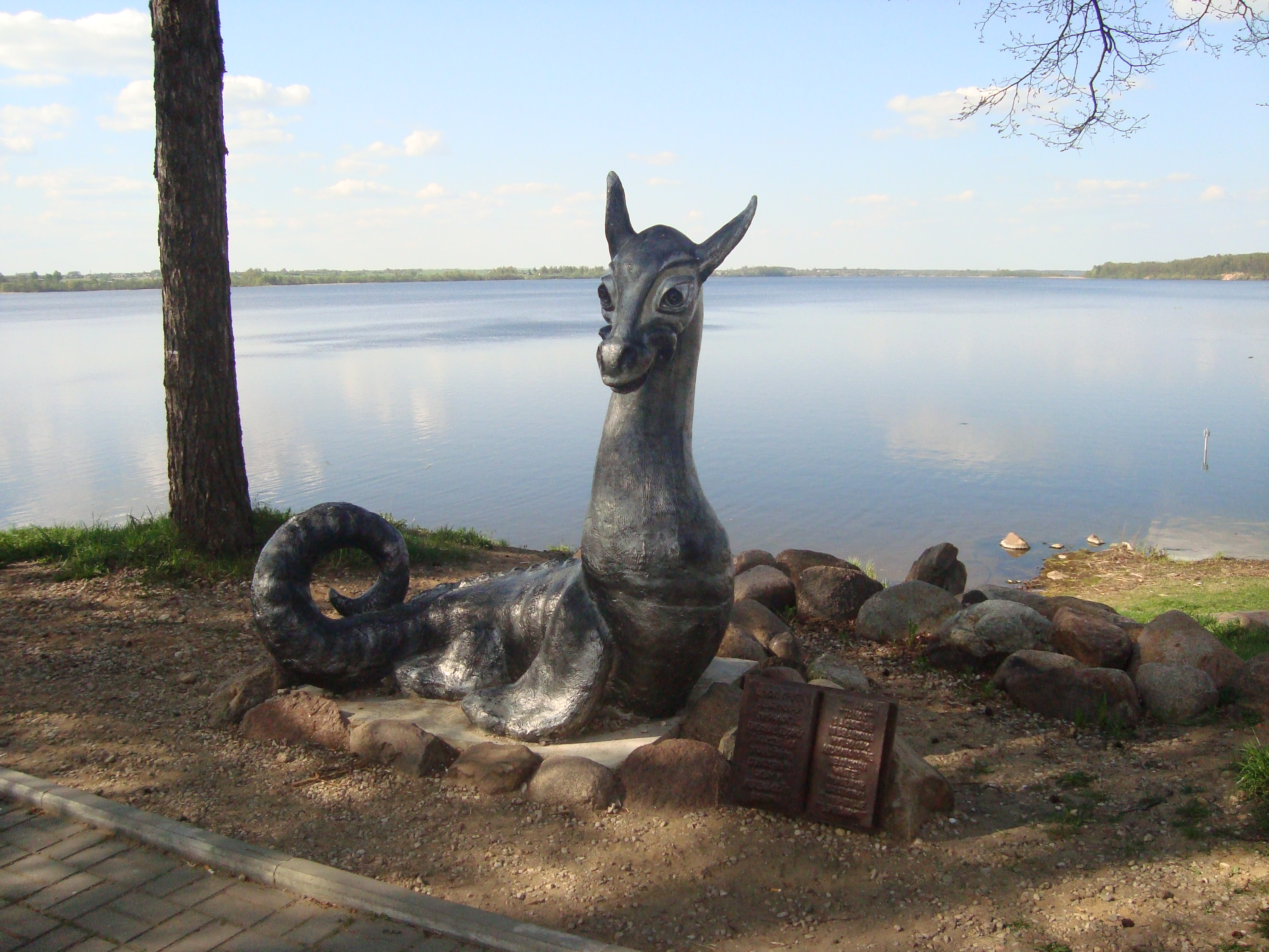 Лепель. Цмок: shepelev — LiveJournal